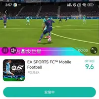 ng666南宫娱乐官网安卓版app下载(官方)官方网站IOS/Android通用版/手机app下载