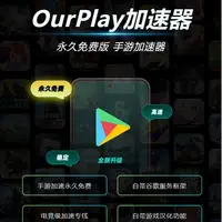 ng666南宫娱乐官网安卓版app下载(官方)官方网站IOS/Android通用版/手机app下载