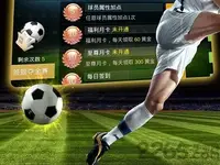 ng666南宫娱乐官网安卓版app下载(官方)官方网站IOS/Android通用版/手机app下载